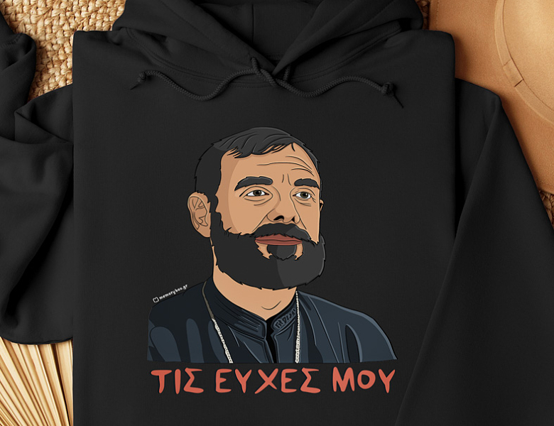 Μπαρτζώκας Τις Ευχές Μου - Φούτερ MemoryBox.gr | Memorybox