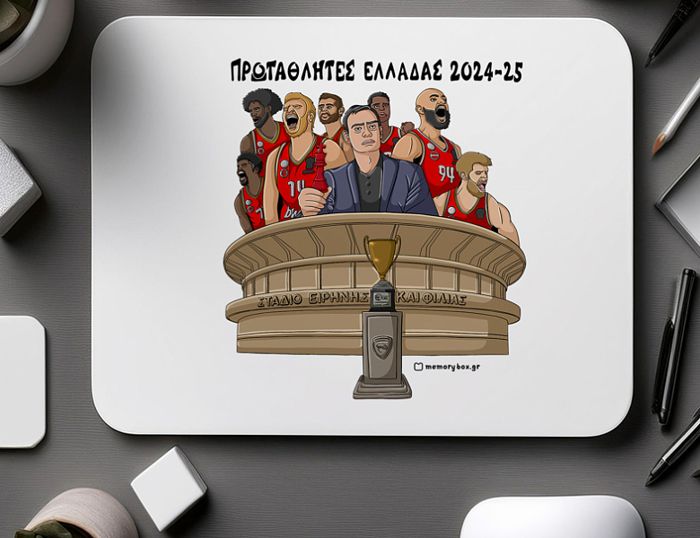 ΠΡΩΤΑΘΛΗΤΕΣ ΕΛΛΑΔΑΣ 2024-25 - Mousepad MemoryBox - Δωρεάν Προσωποποίηση ! | Memorybox