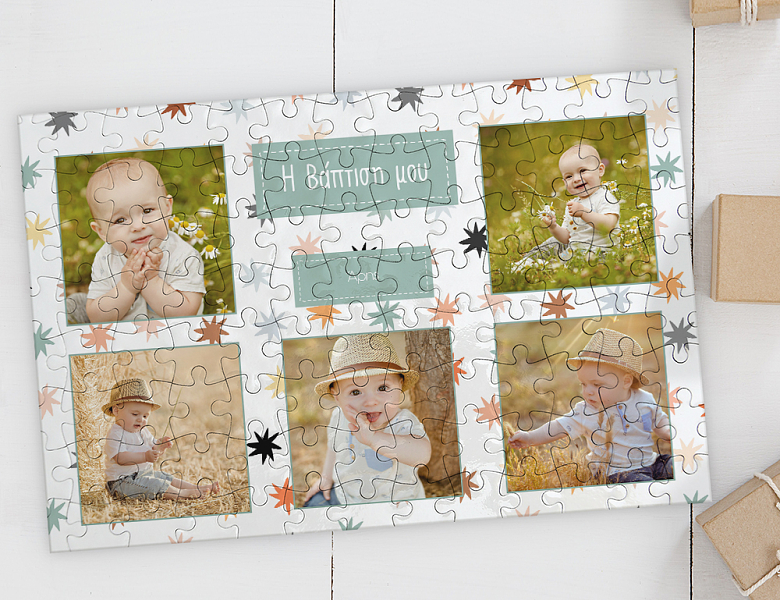 Foxy Stars - Puzzle - Puzzle | Memorybox