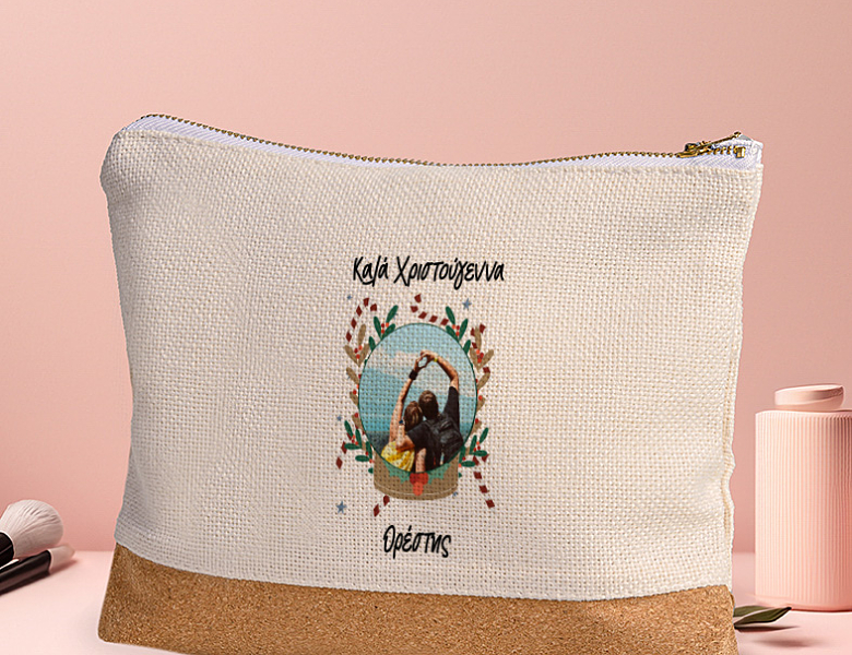 Καλά Χριστούγεννα - Τσαντάκι - Νεσεσέρ - Πρακτικότητα και στυλ ...